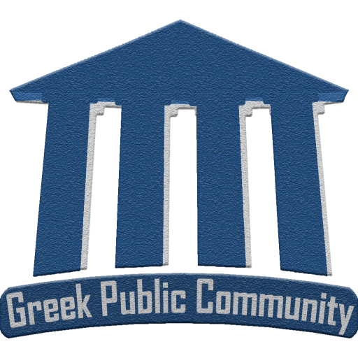 Νέα | Greek Public Community